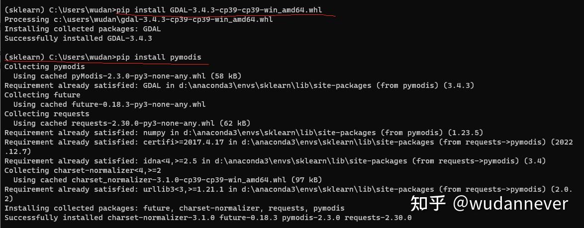 pip install GDAL 失败，正确安装方法 - 知乎