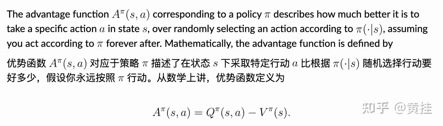 OpenAI 官方RL 教程跟着学【Learn RL from Scratch 1】 - 知乎