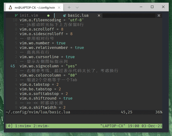 Neovim 代码高亮插件 nvim-treesitter 的安装与配置 - 知乎