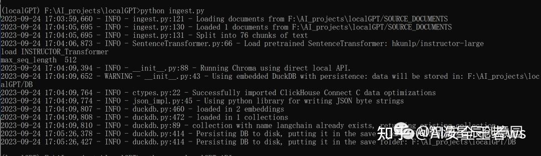 LocalGPT:构建本地问答知识库 - 知乎