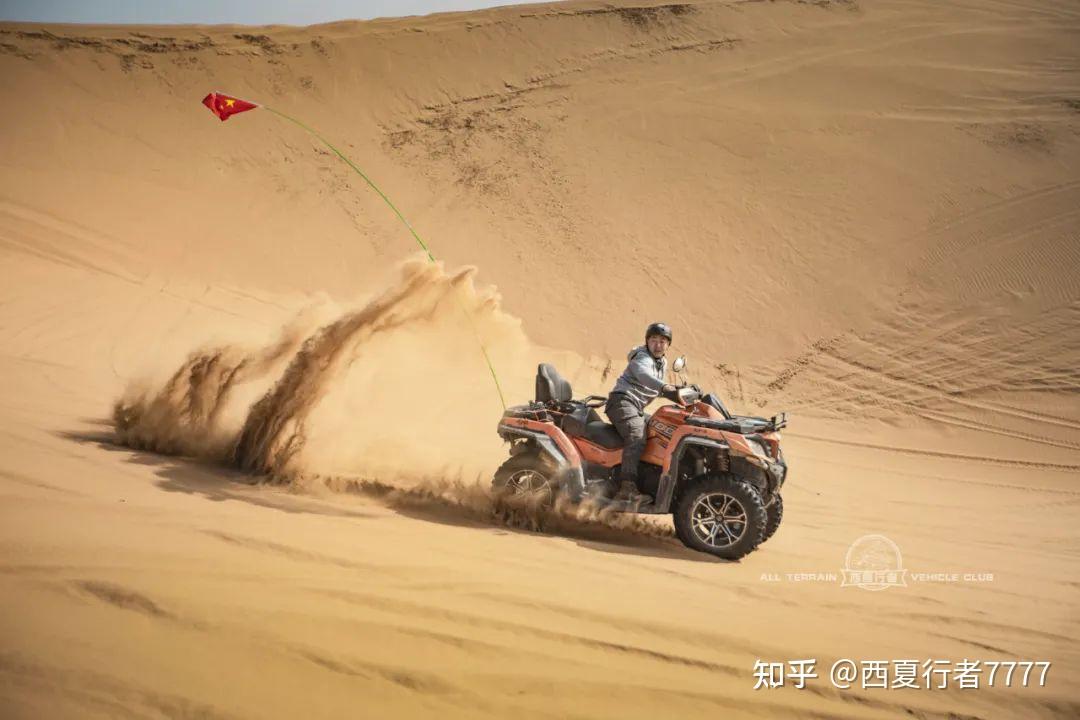 对于ATV，你了解多少？ - 知乎