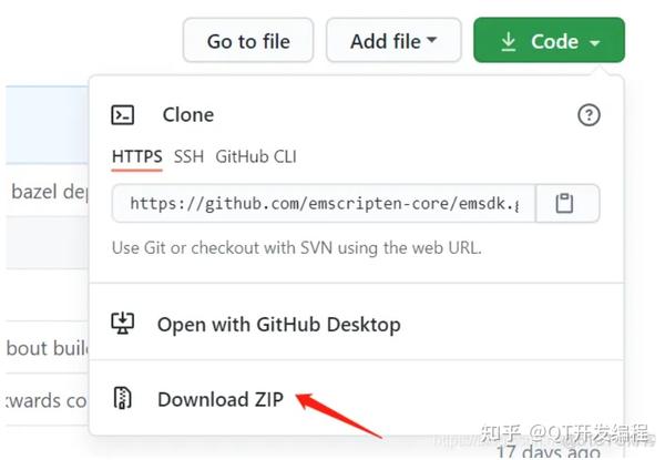 体验Qt for WebAssembly（一） - 知乎