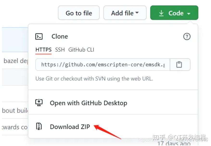 体验Qt for WebAssembly（一） - 知乎