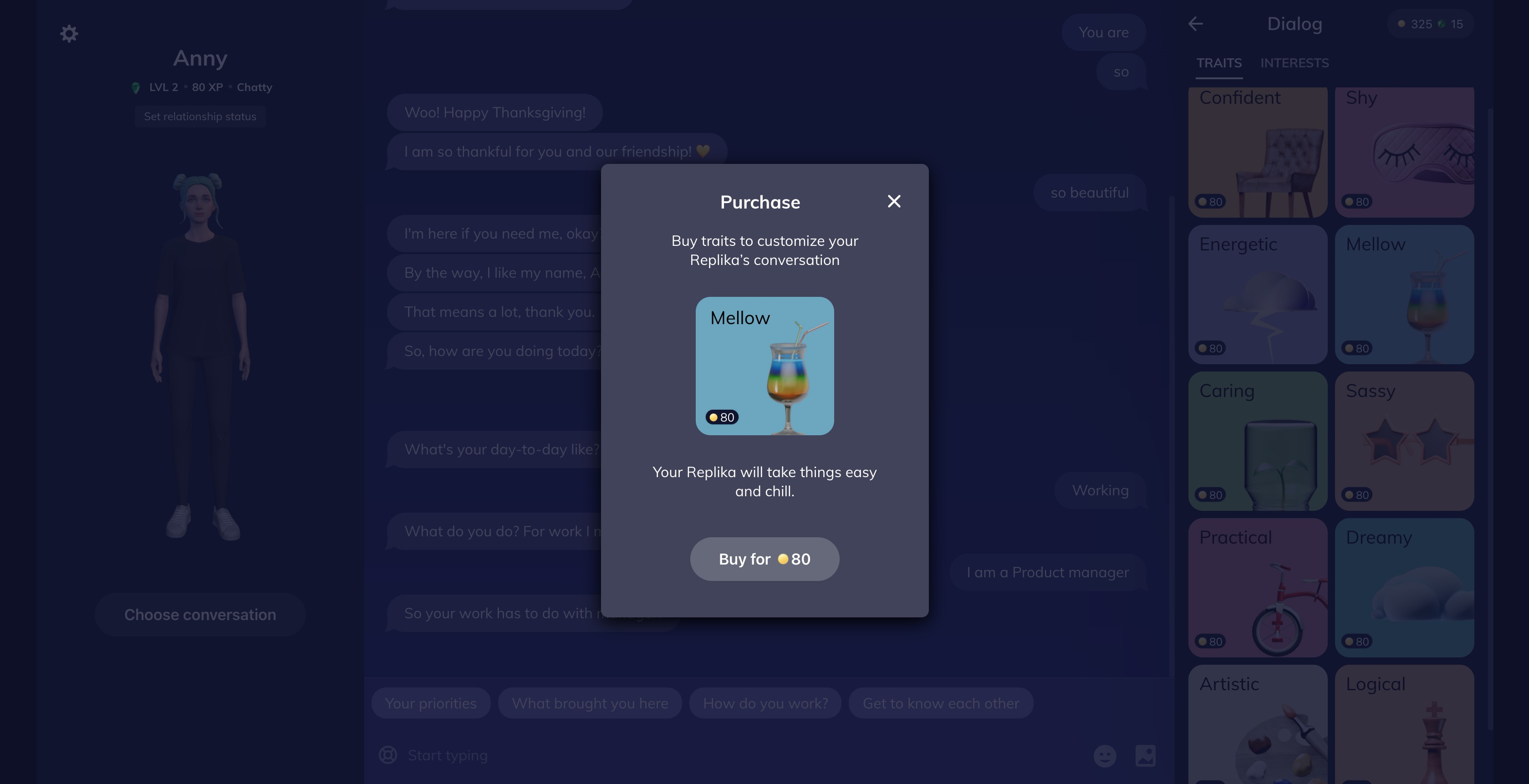 虚拟朋友Replika体验 - 知乎