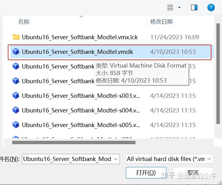 教你怎么在virtualbox中导入.vmdk文件 - 知乎