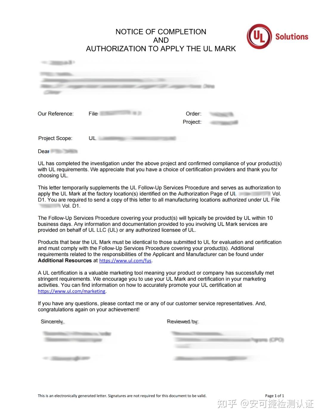 直流电表UL61010认证——安可捷助力江苏某电器制造有限公司的直流电表产品通过UL认证 - 知乎