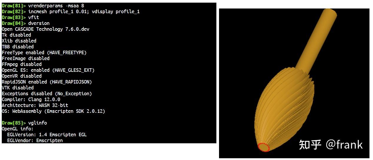 【Opencascade】OCCT wasm系列（一） —— 在浏览器运行Draw - 知乎
