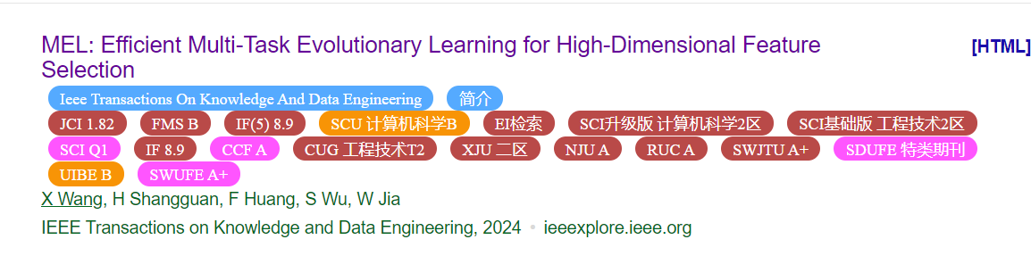 论文推荐：2024TKDE粒子群特征选择论文，适合初步入坑 - 知乎