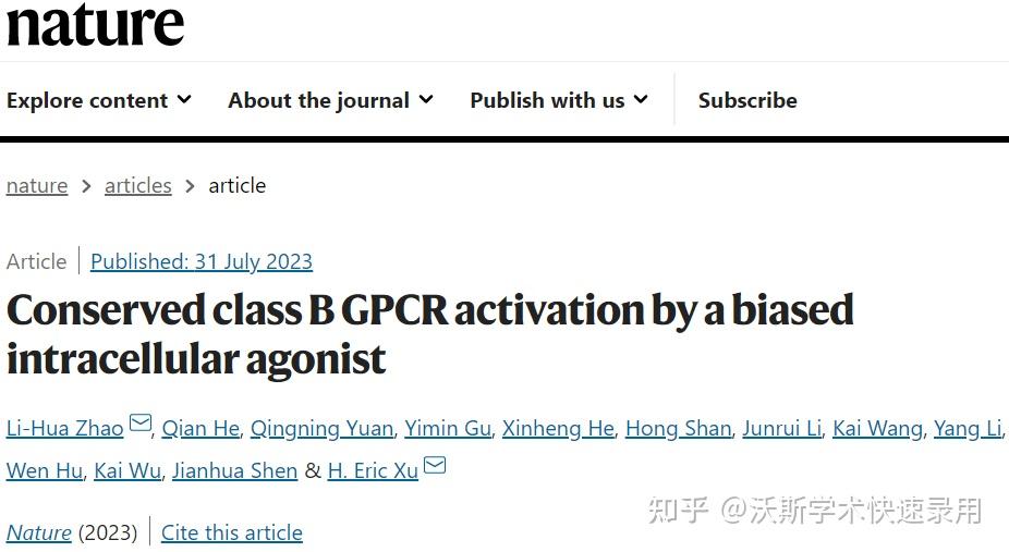 Nature | 突破性进展！揭示B类GPCRs的新型小分子药物靶点的偏向性激活机制 - 知乎