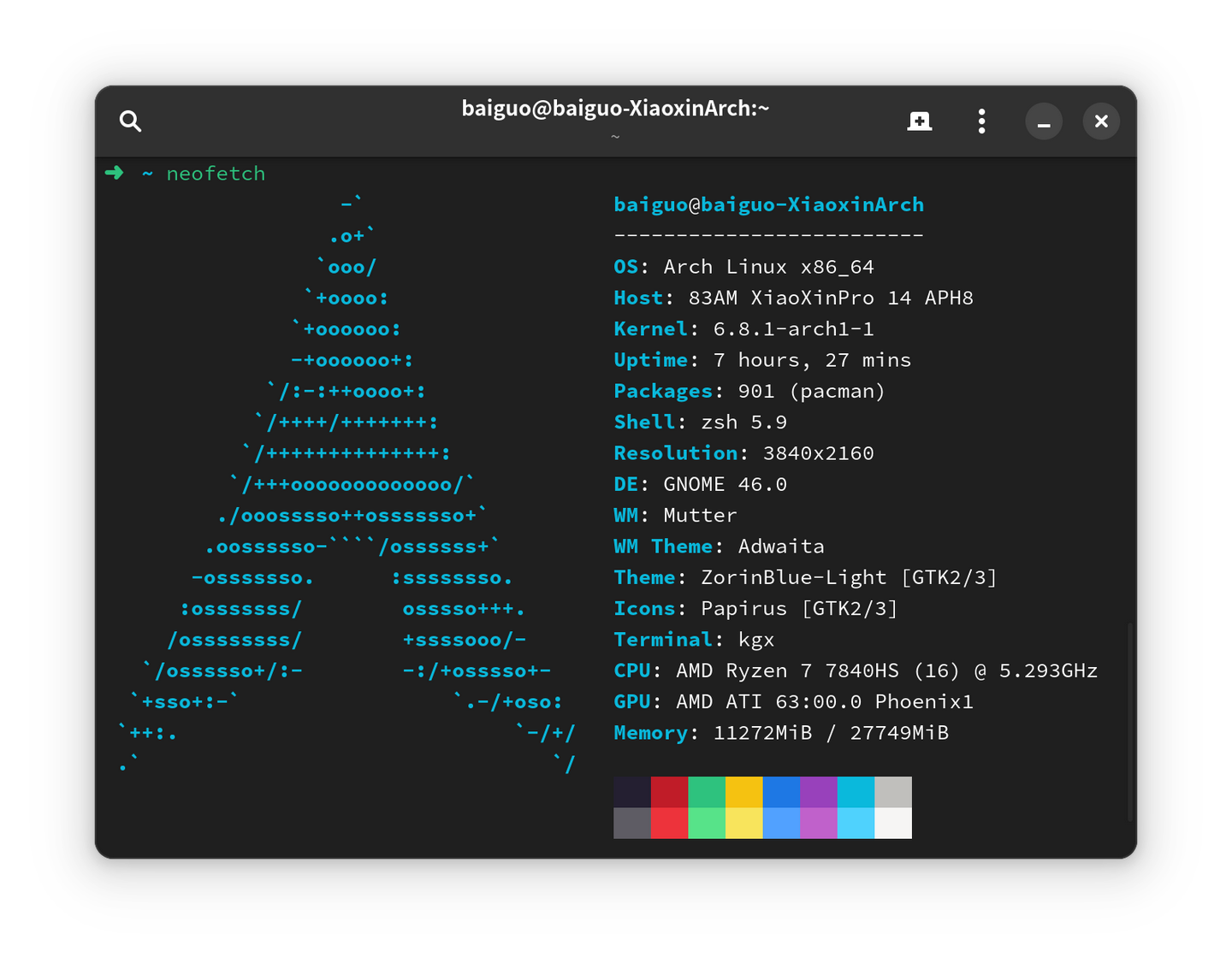 Arch Gnome 美化与优化 - 知乎