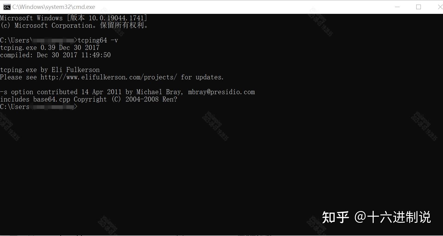 tcping网络测试工具使用指南 - 知乎
