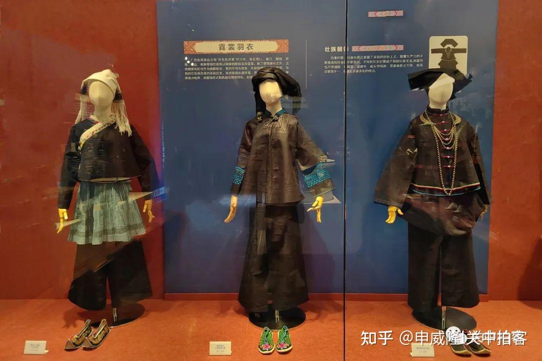 五彩八桂：广西铜鼓及民族服饰文化展 知乎