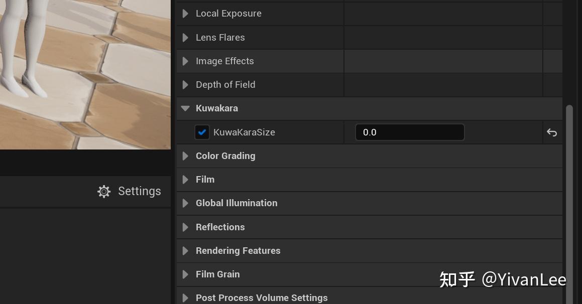 虚幻五渲染编程（Graphic篇）【第九卷：Expand PostProcess Volume In UE5】 - 知乎