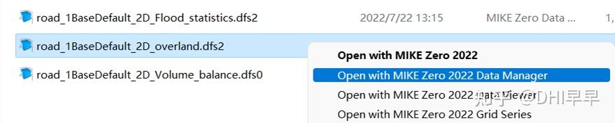 如何用MIKE 21水动力模型的生成结果分析计算得到洪水风险图（1） - 知乎