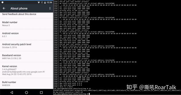 Rowhammer攻击——危险攻击的演变 - 知乎