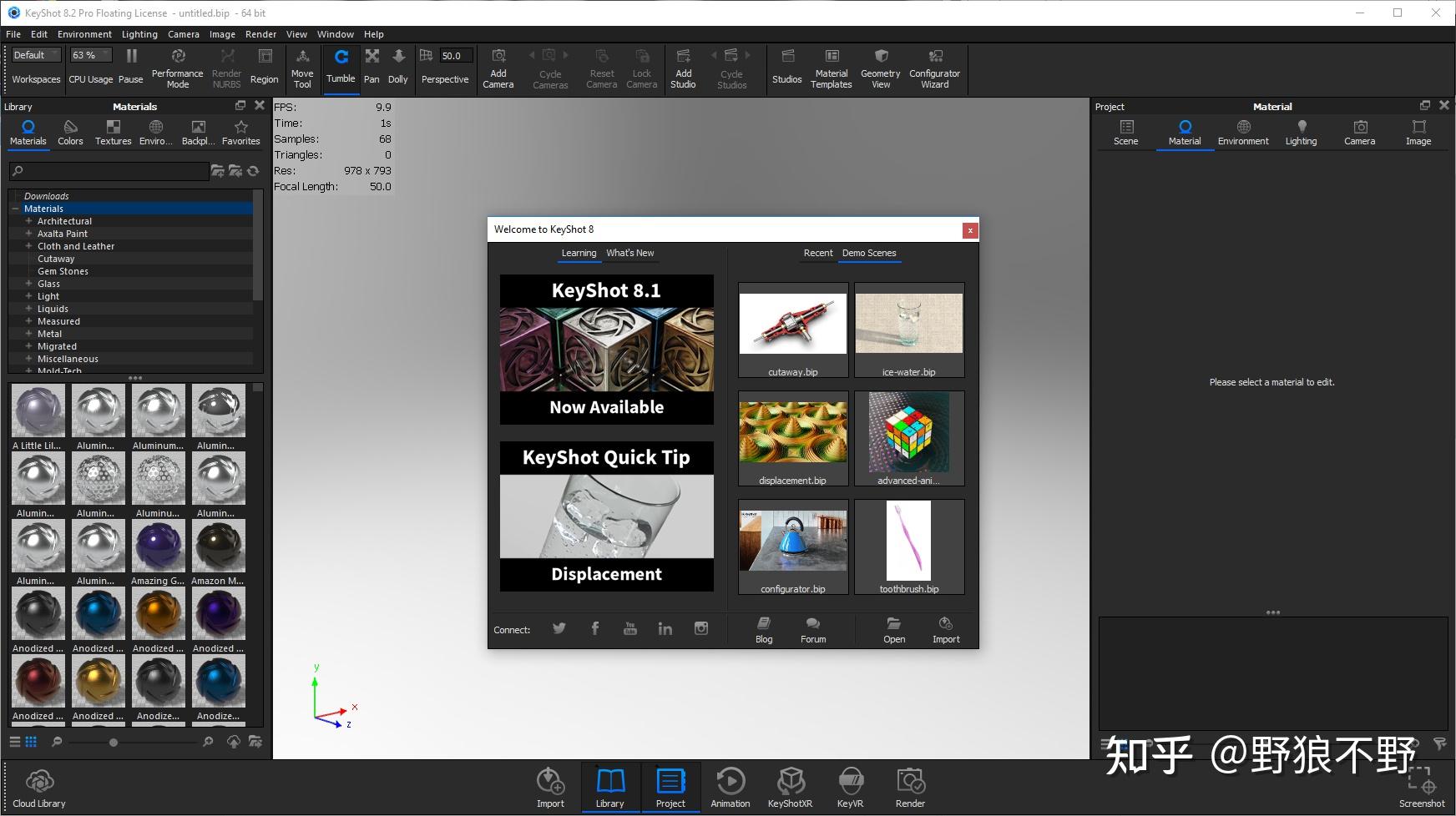 keyshot中可以将多个摄像机添加到渲染队列，也可以批量渲染! - 知乎