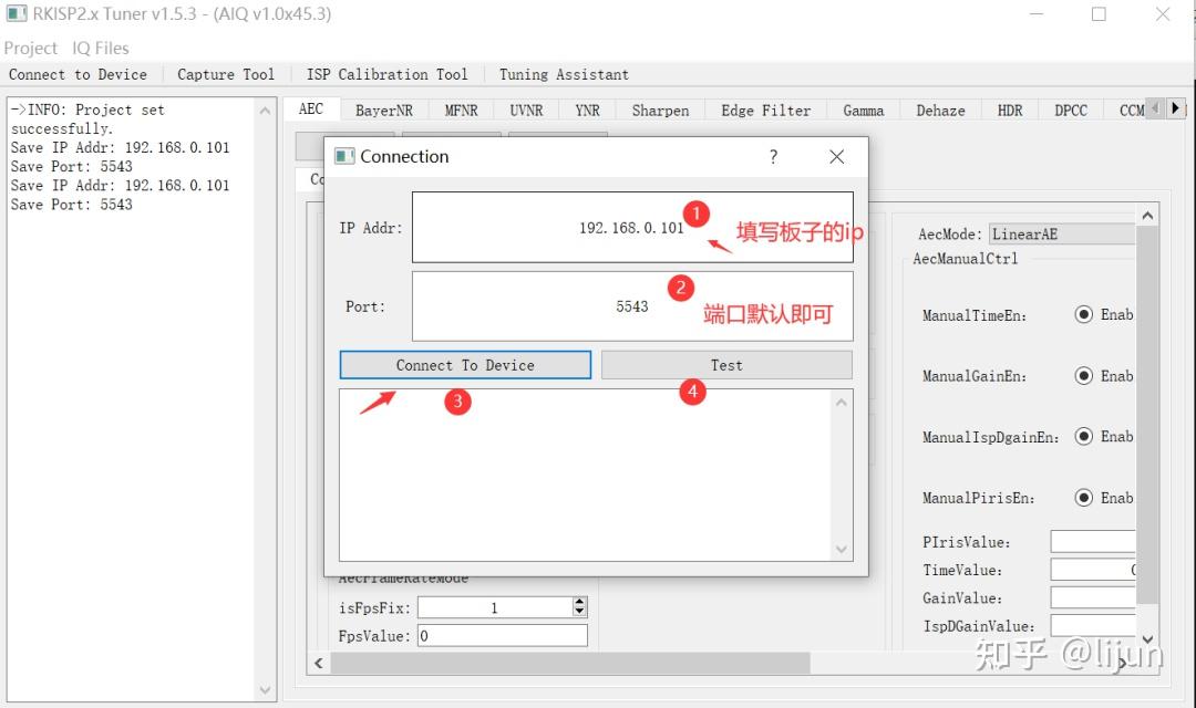 RV1126-ISP之BLC校准 - 知乎