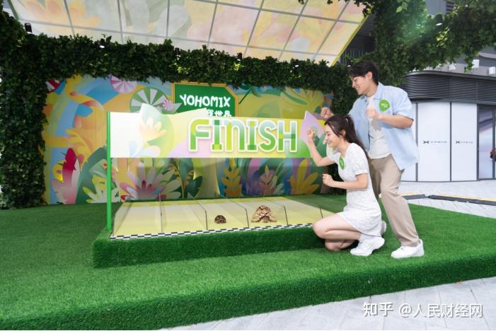 抢先看！ YOHO MIX元点及YOHO PLUS加点全新开幕High翻天 - 知乎