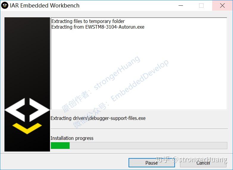 EWSTM8系列教程01_IAR介绍、下载、安装和注册 - 知乎