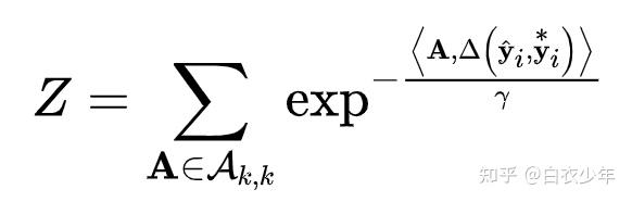 DILATE函数学习笔记 - 知乎