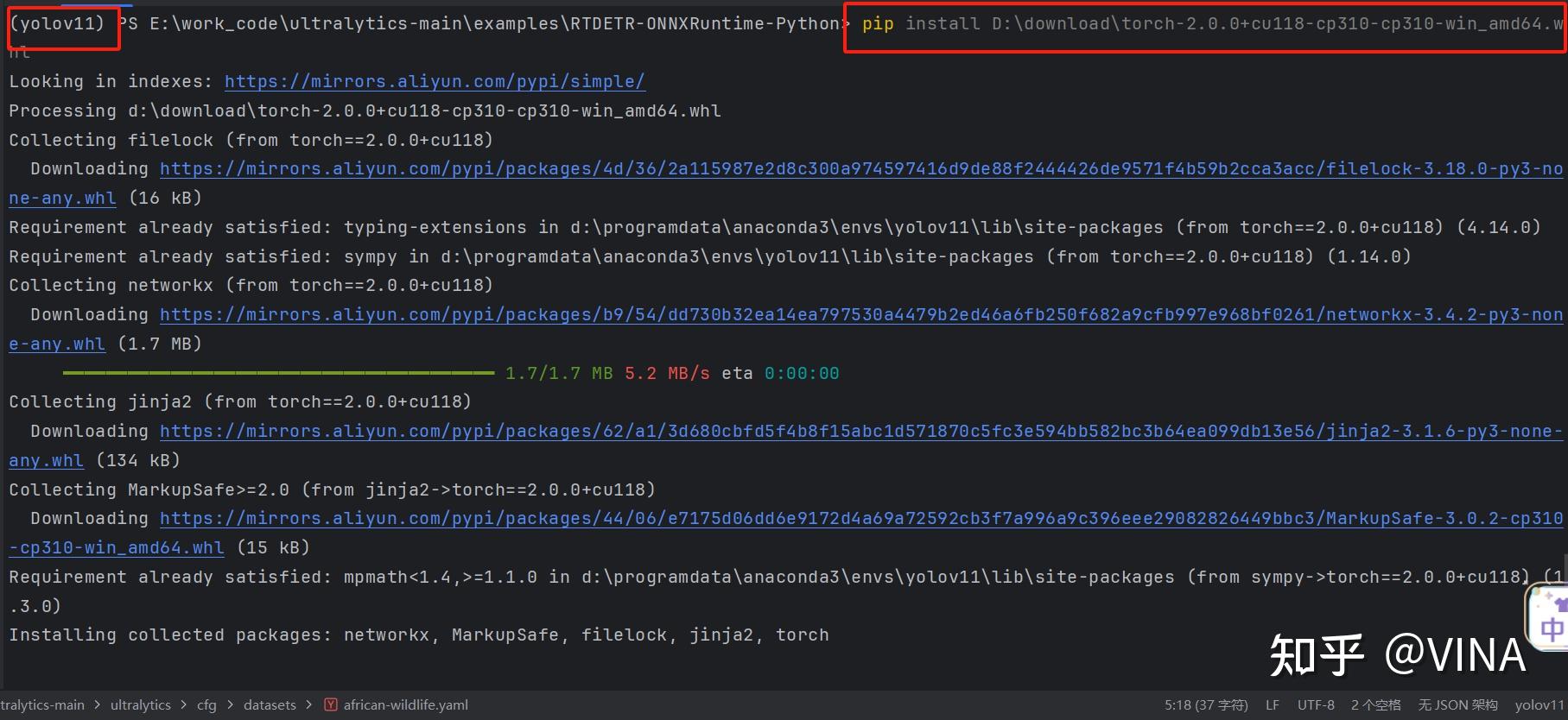 YOLOv11环境搭建(GPU) - 知乎