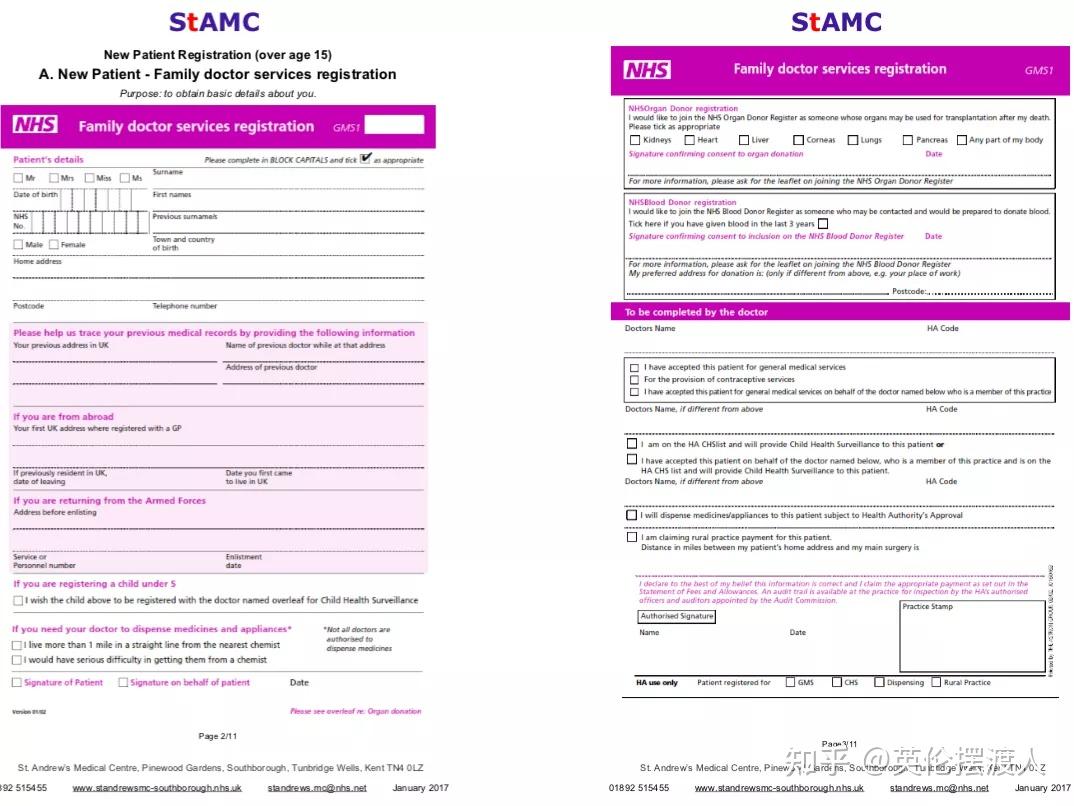 最强医疗攻略！英国留学生NHS医疗注册预约看病、急诊处方全面解析 - 知乎