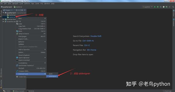 第十七章（第8节）：QtDesigner - 知乎
