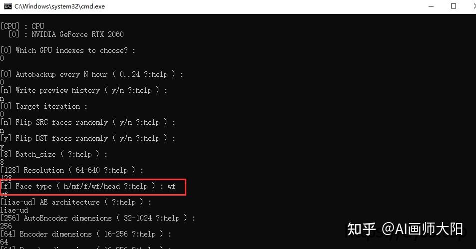 AI换脸软件DeepFaceLab本地安装使用教程，AI视频换脸详细步骤 - 知乎