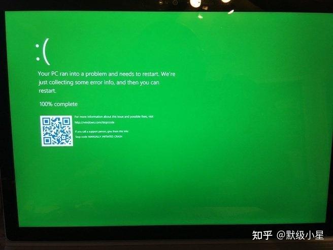 电脑蓝屏了怎么办？教你如何识别和解决不同类型的蓝屏问题 - 知乎