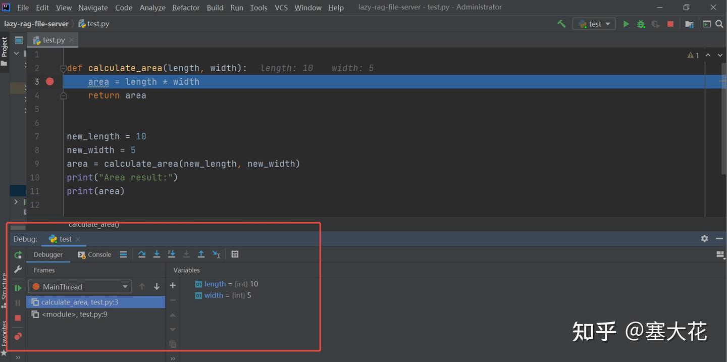【Python零基础入门系列】第9篇：Python 代码调试技巧（print调试、使用 IDE Debug） - 知乎