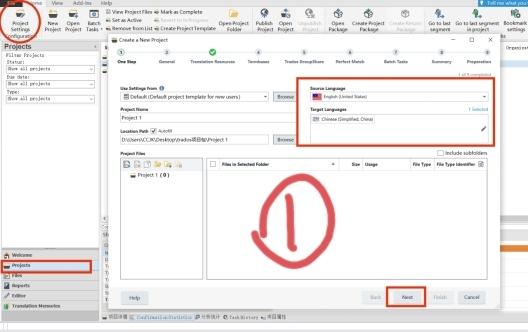 如何使用Trados创建翻译术语库? - 知乎