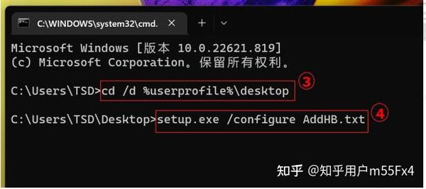 如何重装永久版 Office 家庭和学生版 2021 - 知乎