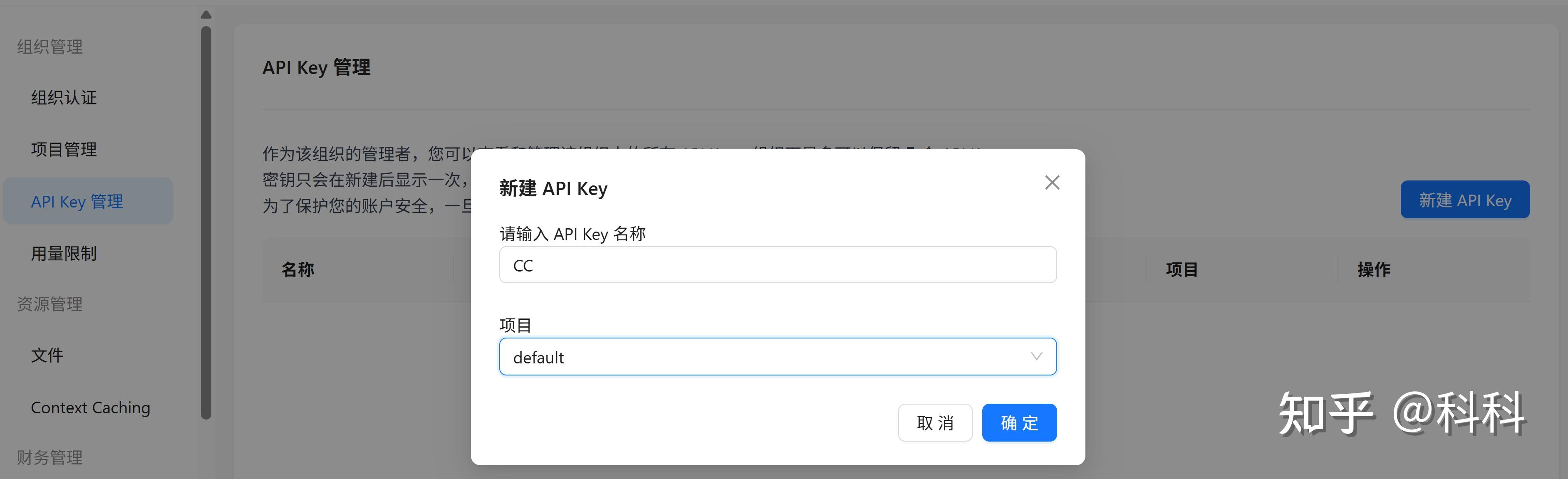 [工具] claude code + kimi k2 - 知乎