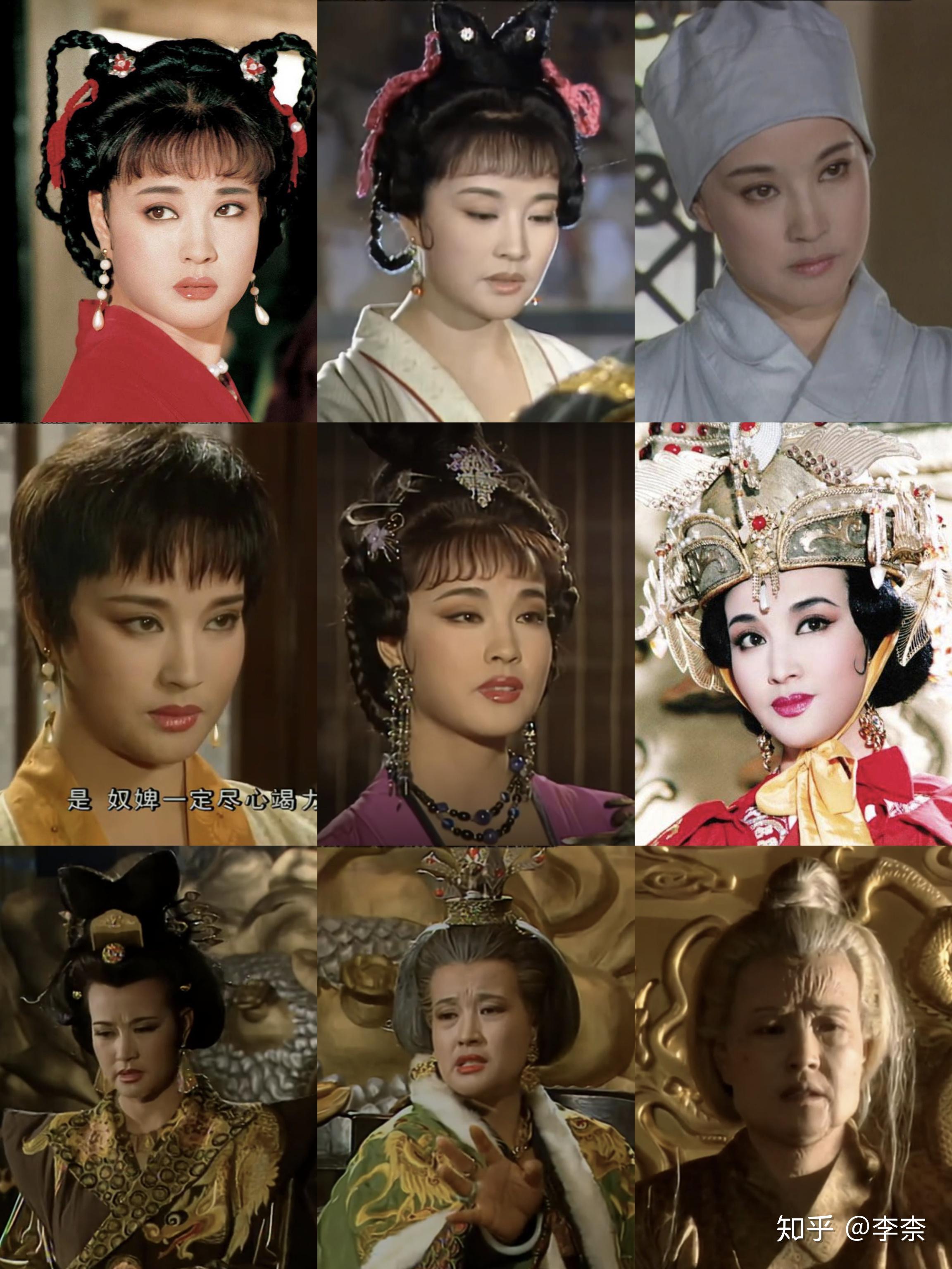 为了学毛戈平的修容方法，我看完了95电视版《武则天》 - 知乎