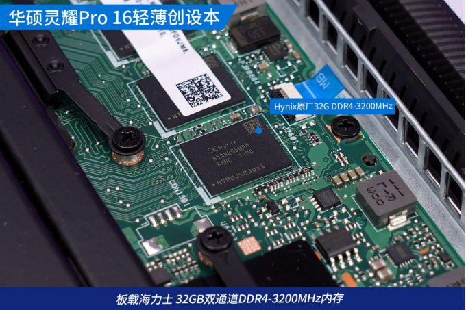 4K OLED 游戏性能轻薄创作本 华硕灵耀 Pro16 评测 - 知乎