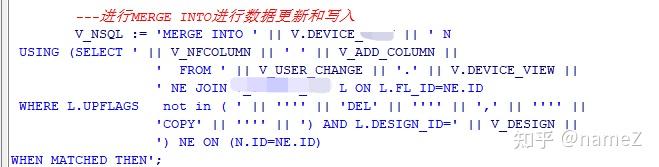 Oracle动态语句和硬解析的区别 知乎