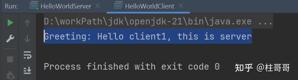 RPC & GRPC 及其java和go的实现 - 知乎