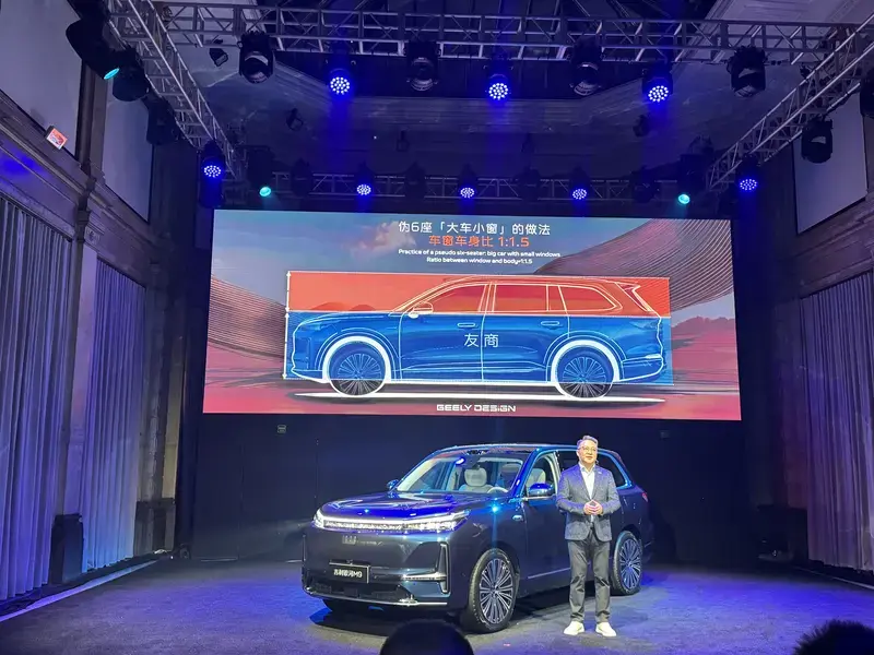 【吉利银河M9米兰开启全球首秀 综合续航为1500km】 - 知乎