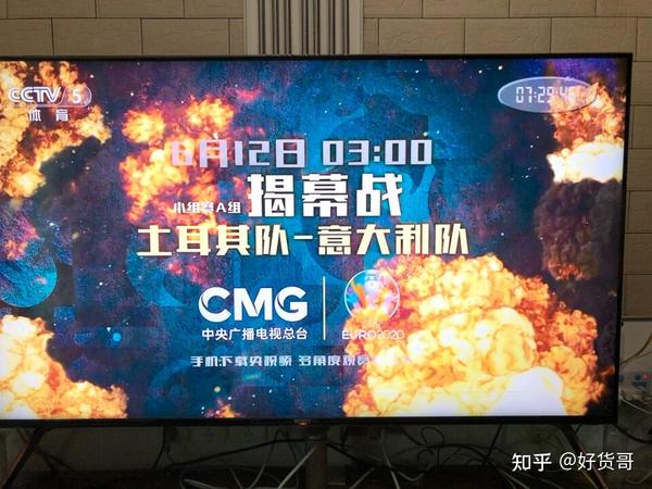 索尼XR-55X91J电视全方位暴力评测,不想被骗看下这里！