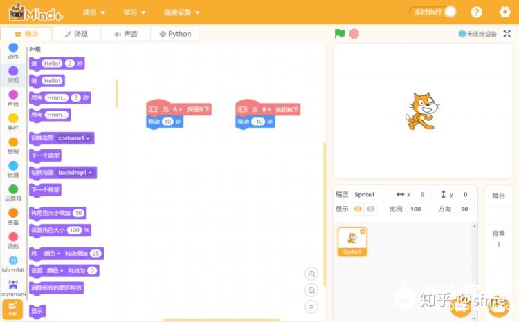 一款方便好用的图形化编程软件 Mind 知乎 