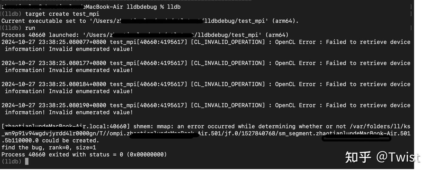 lldb调试简单入门(单进程，多进程) - 知乎