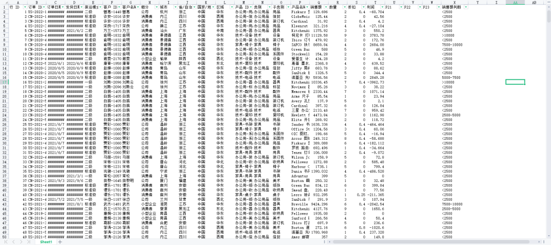 举个栗子！Alteryx 技巧（2）：用 IF ElSEIF 语句实现数据分类 - 知乎