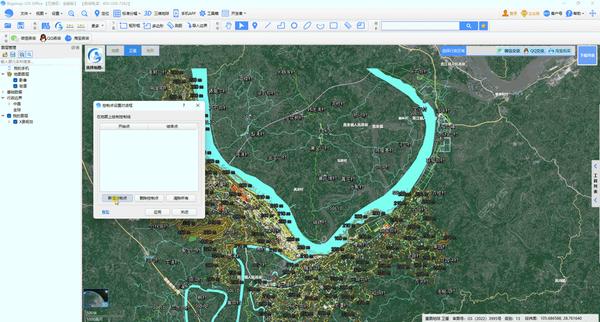 基础攻略 | 快速掌握Bigemap软件的八大实用功能及技巧 - 知乎