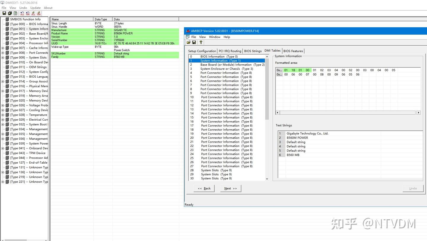 AMI DMIEDIT GUI for Windows (x64) v5.27.05.0016 - 知乎