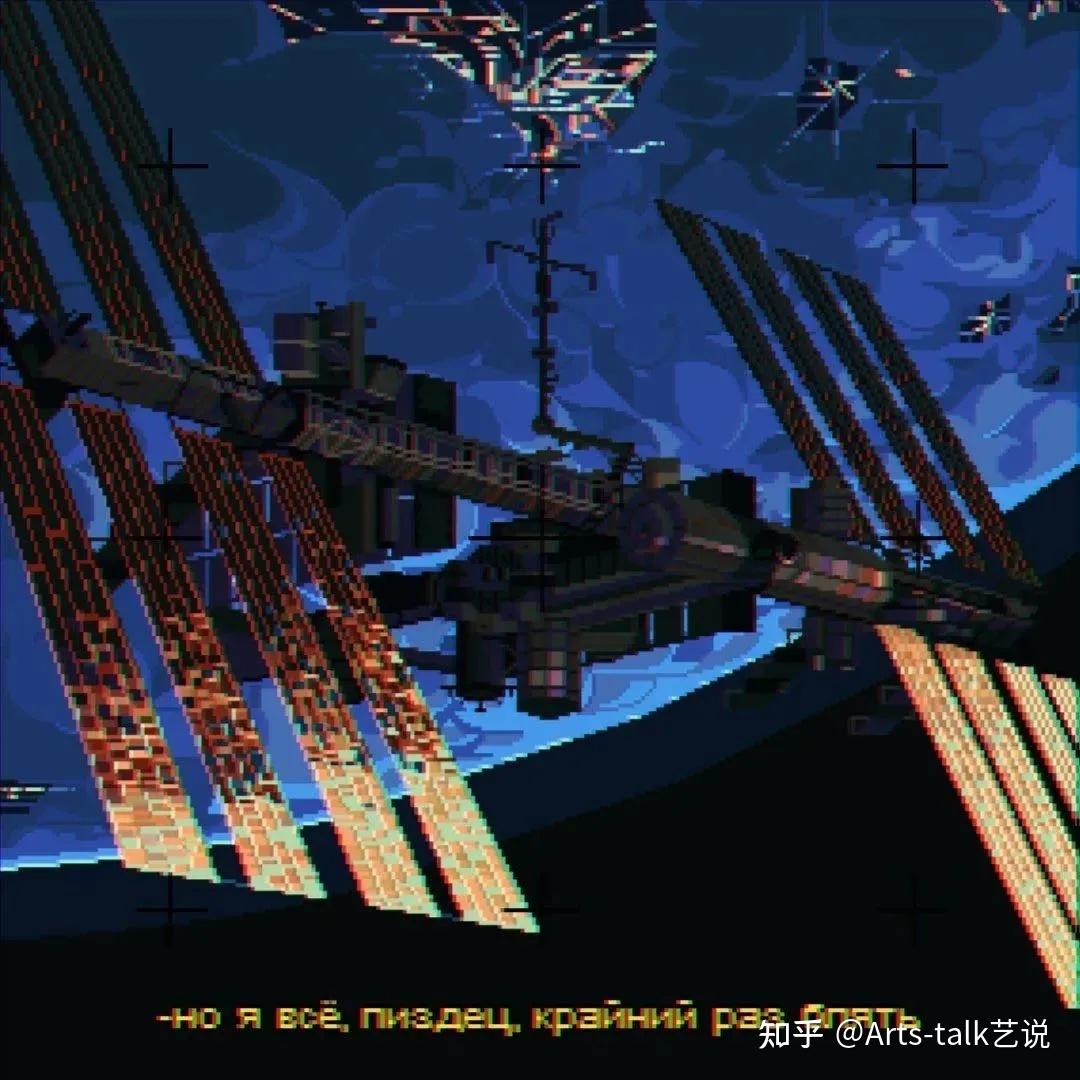 ARTSLINK零创|700款“像素icon”素材，附送免费商用下载链接丨前田デザイン室 - 知乎