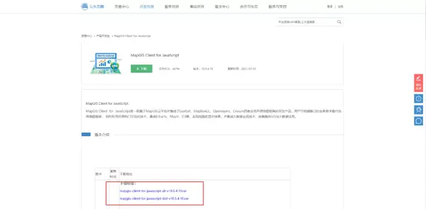 MapGIS二次开发 —Web二维开发 - 知乎