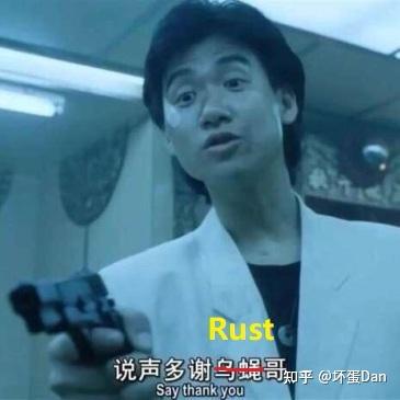 rust基础学习--day35：rust中的面向对象 - 知乎