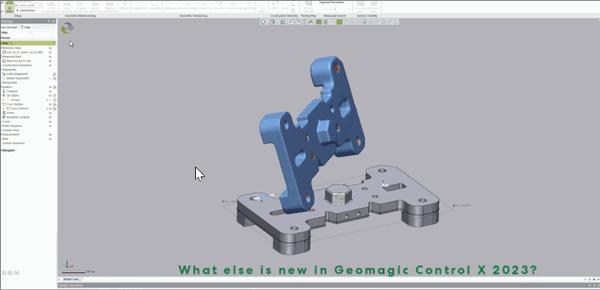 Geomagic Control X 新升级！2023版有哪些变化？-马路科技 - 知乎
