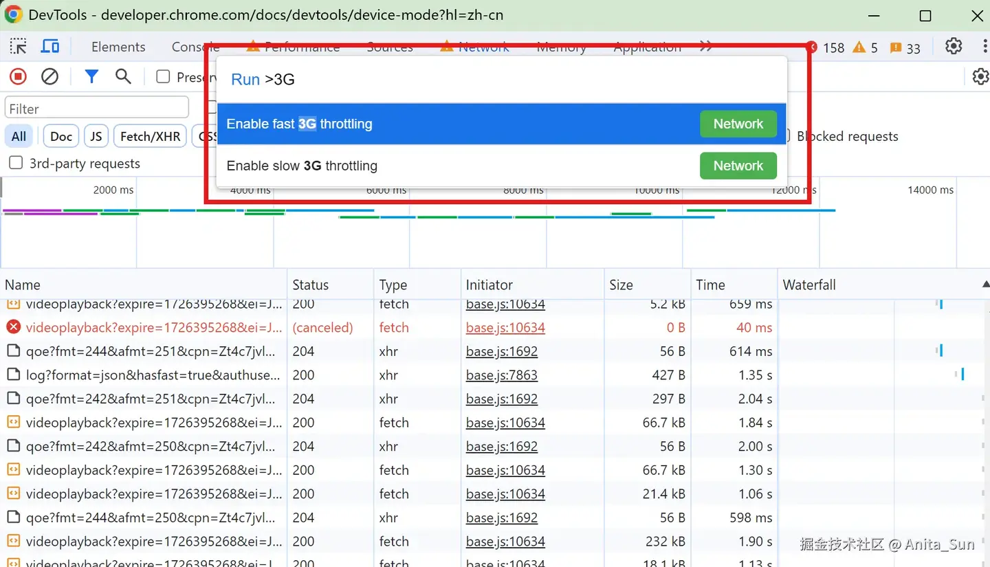 Chrome DevTools 使用指☞北 - 在 Device Mode 下模拟移动设备 🔔 - 知乎